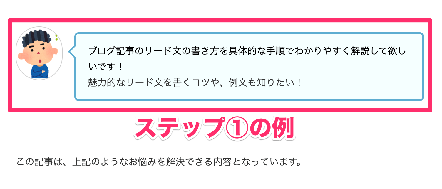 lead to 例文, lead to synonym – YEGAE